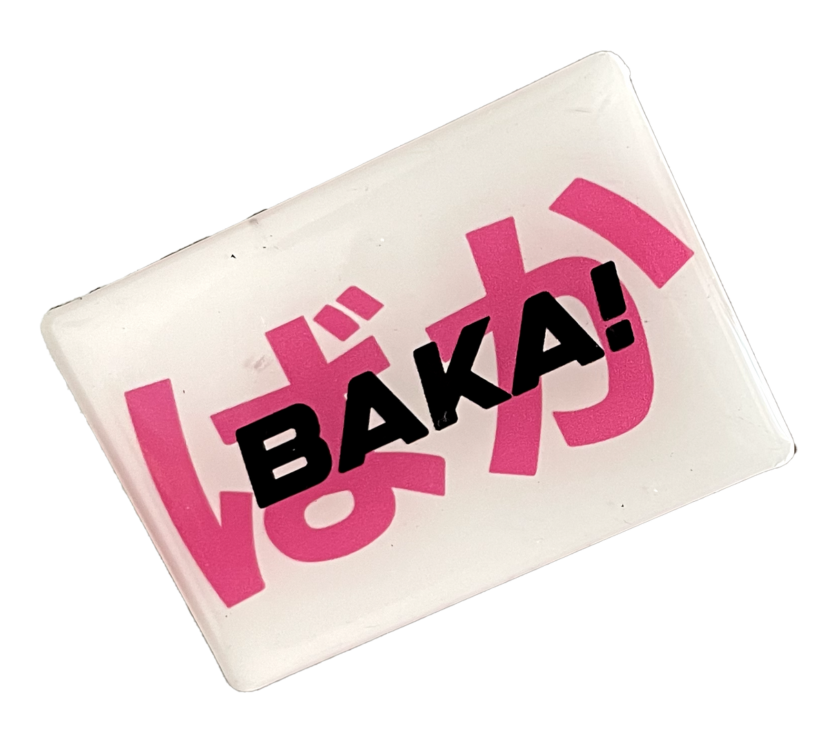 MAGNETE BAKA KANJI BIG – Studio Supernova
